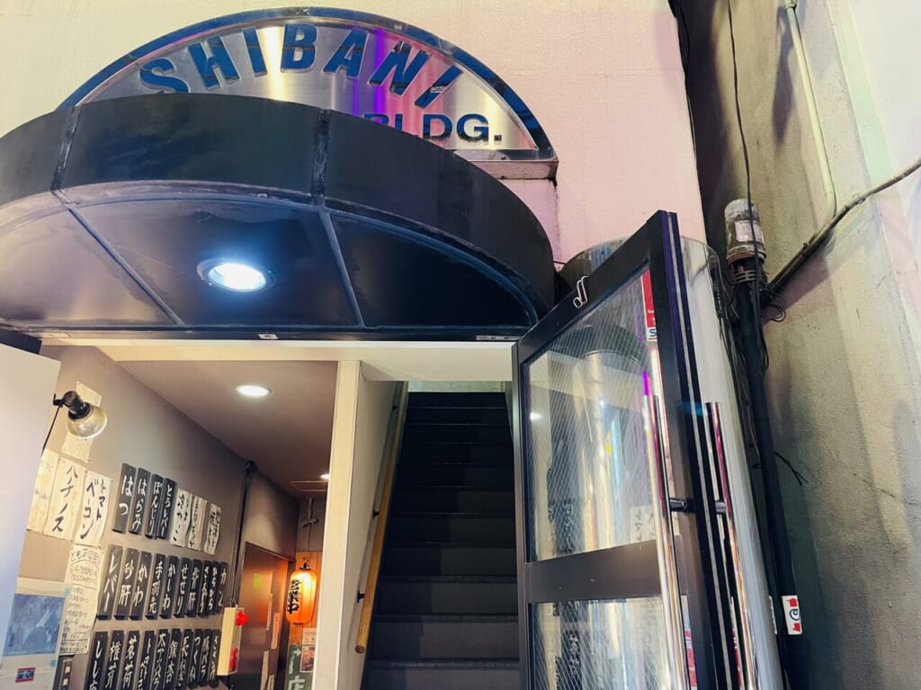 【杉並区】阿佐ヶ谷一番街商店街におばんざいとお酒が楽しめる『Obanzai Bar PARAISO』が3/26にオープンしています！ | 号外NET 杉並区