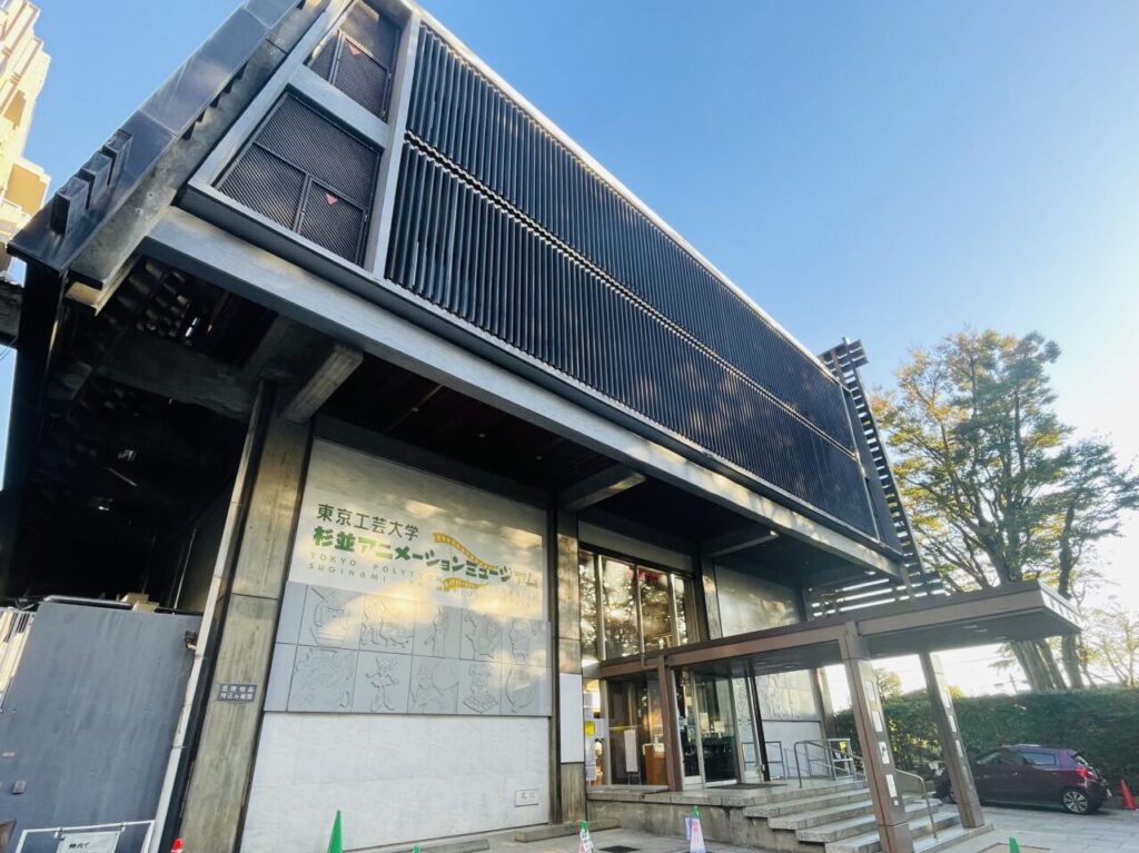 【杉並区】ルミネ荻窪と杉並区公式アニメキャラクター「なみすけとナミー」のコラボイベントが2/6から続々と開催されます！ | 号外NET 杉並区